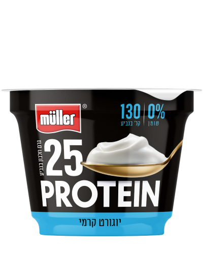 MULLER PROTEIN