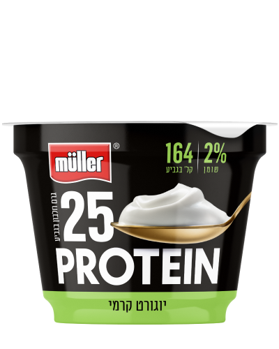 MULLER PROTEIN
